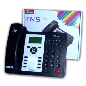 SLT 4G Broadband Internet Connection - SLT 4G WiFi Router - Thisara ...